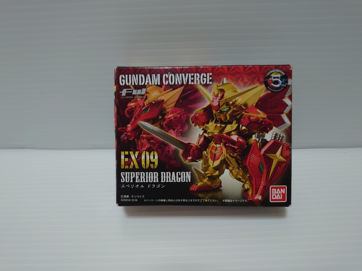 Yahoo!オークション - FW GUNDAM CONVERGE EX09 スペリオルドラゴン 未...