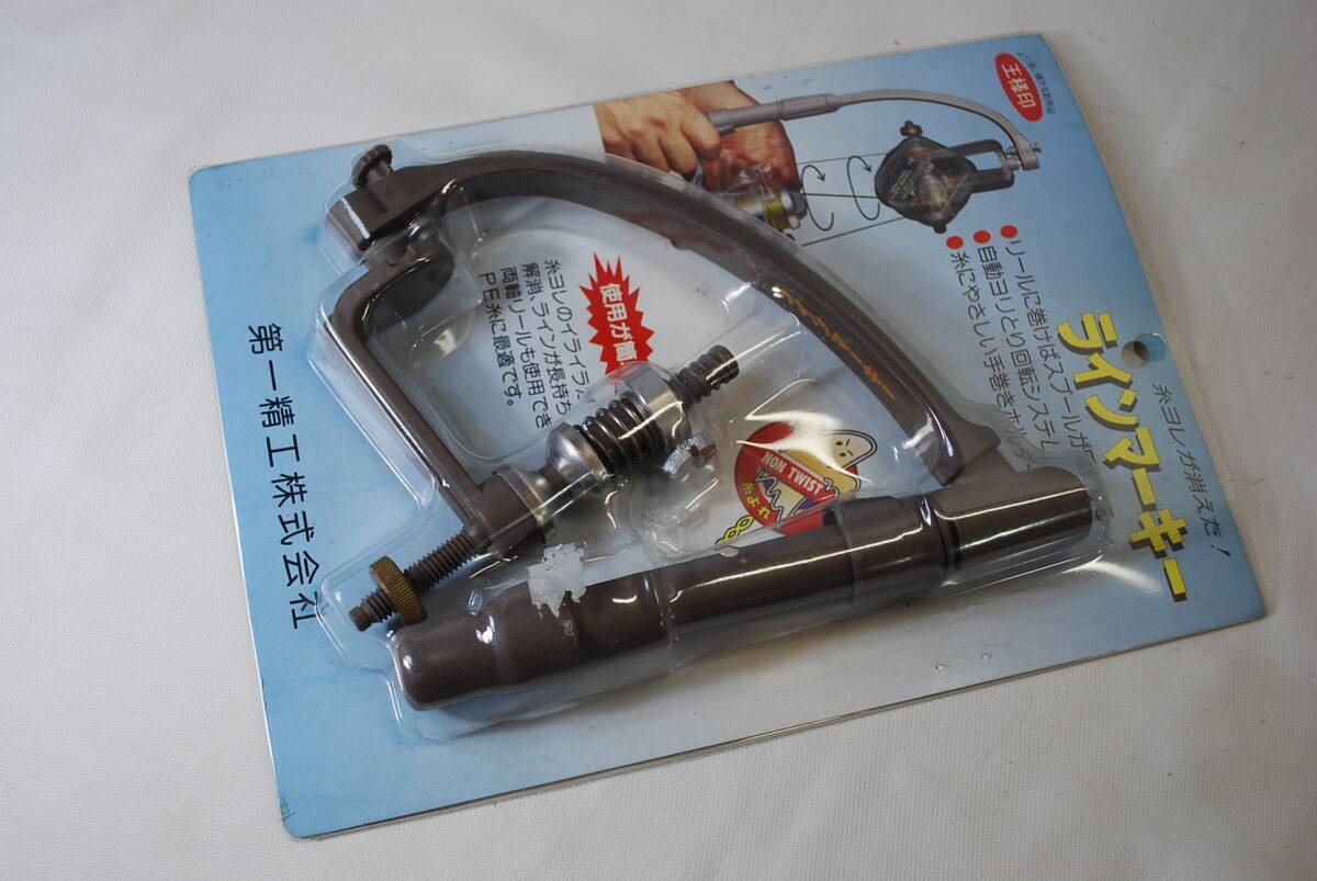 Yahoo!オークション - T59 第一精工 王様印 ラインマーキー 糸ヨレ解消...