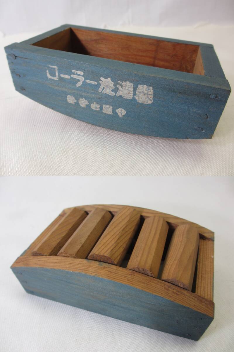 Yahoo!オークション - T56 昭和グッズ雑貨色々まとめて ノベルティ ビ...