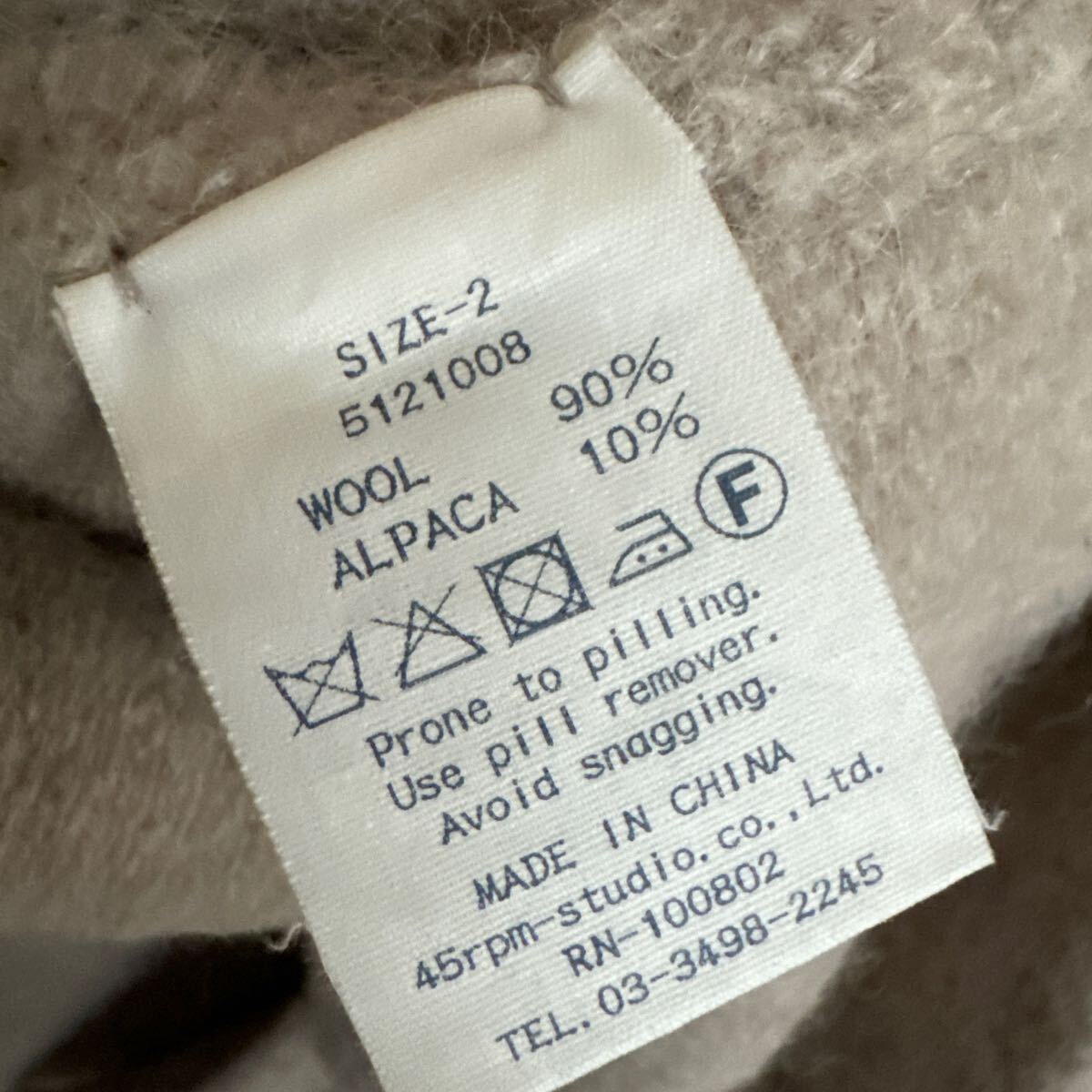 Yahoo!オークション - 45R アルパカウール ジャケット SIZE2 フォーテ...