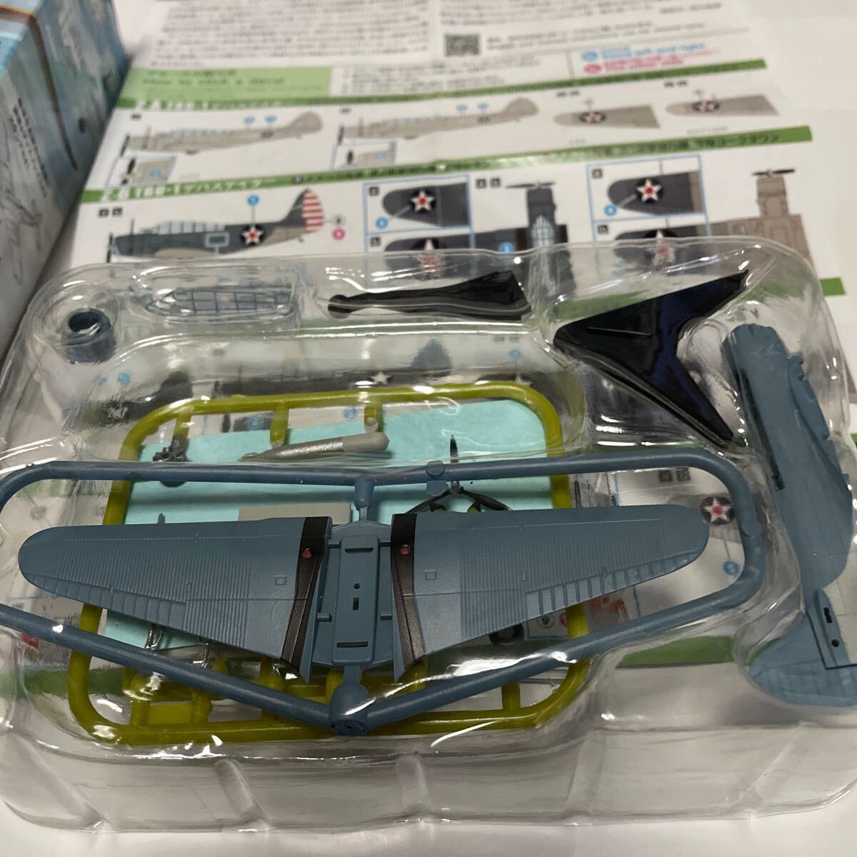 Yahoo!オークション - エフトイズ TBD-1デバステイター アメリカ海軍 ...