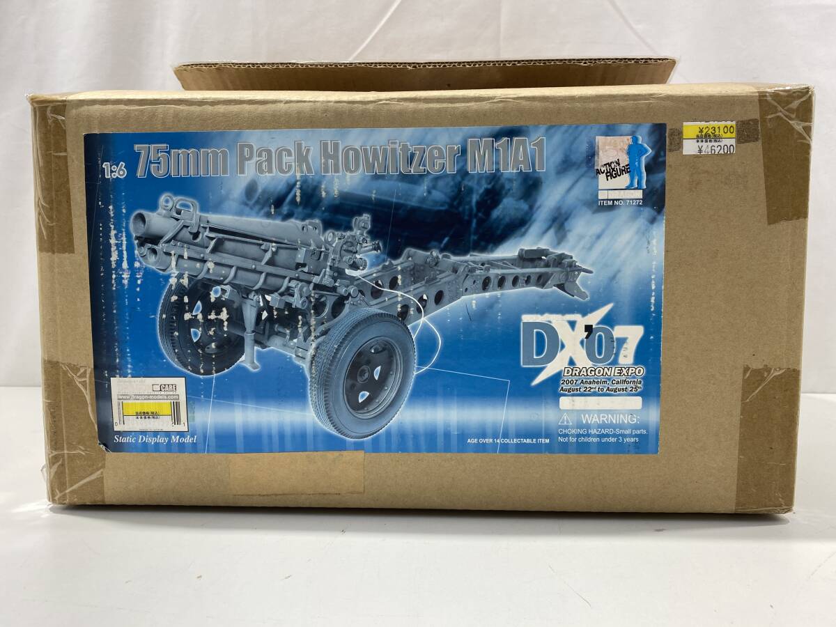 Yahoo!オークション - 未使用 1/6 75mm Pack Howitzer M1A1 DX07 71272...