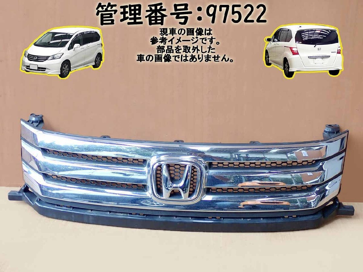 Yahoo!オークション - H22 フリードスパイク GB3 フロントグリル/ラジ...