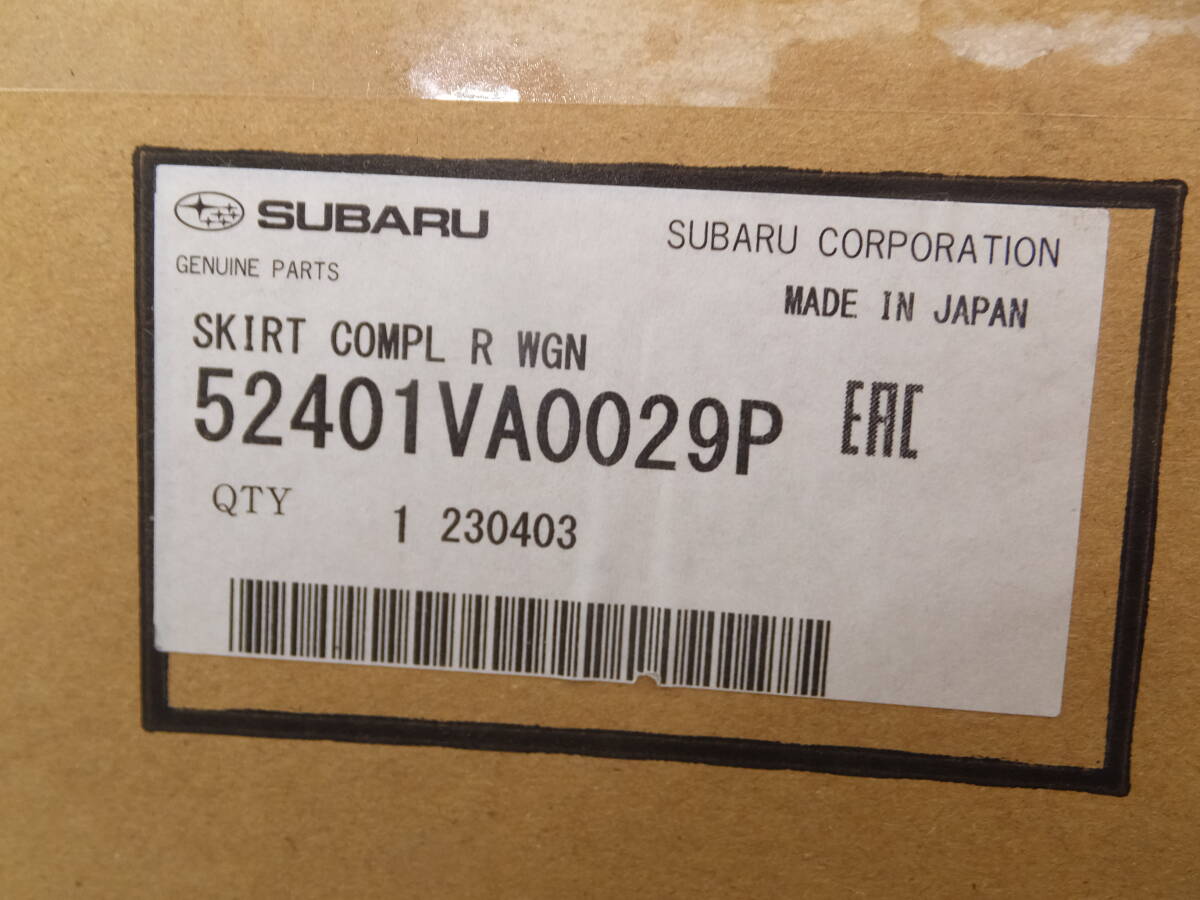 Yahoo!オークション - C310 新品未使用 レヴォーグ VM4 VAG 2014年～