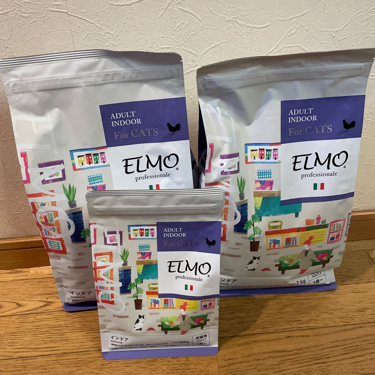 Yahoo!オークション - ELMO プロフェッショナーレ キャット インドア 2...