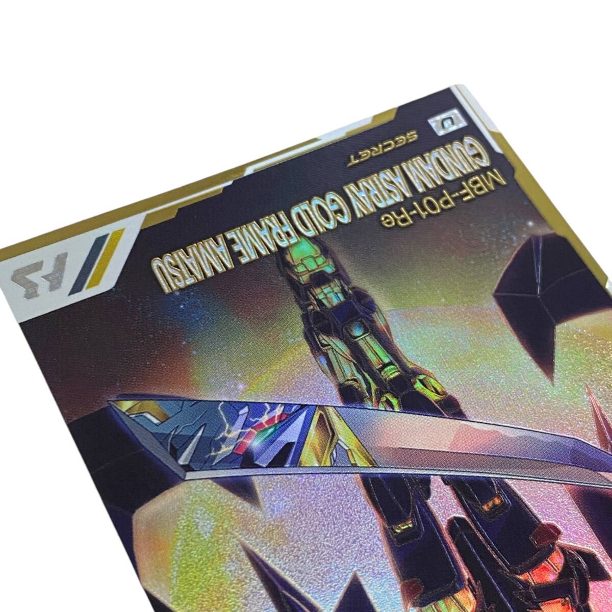 Yahoo!オークション - アーセナルベース UT03-030 ガンダムアストレイ...