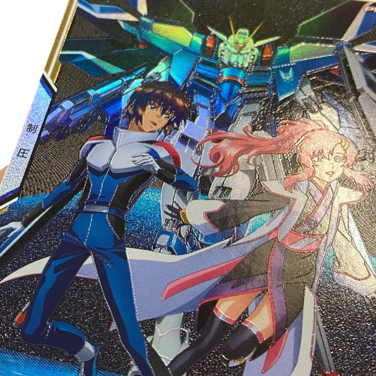 Yahoo!オークション - 機動戦士ガンダム アーセナルベース BP01-024 S...