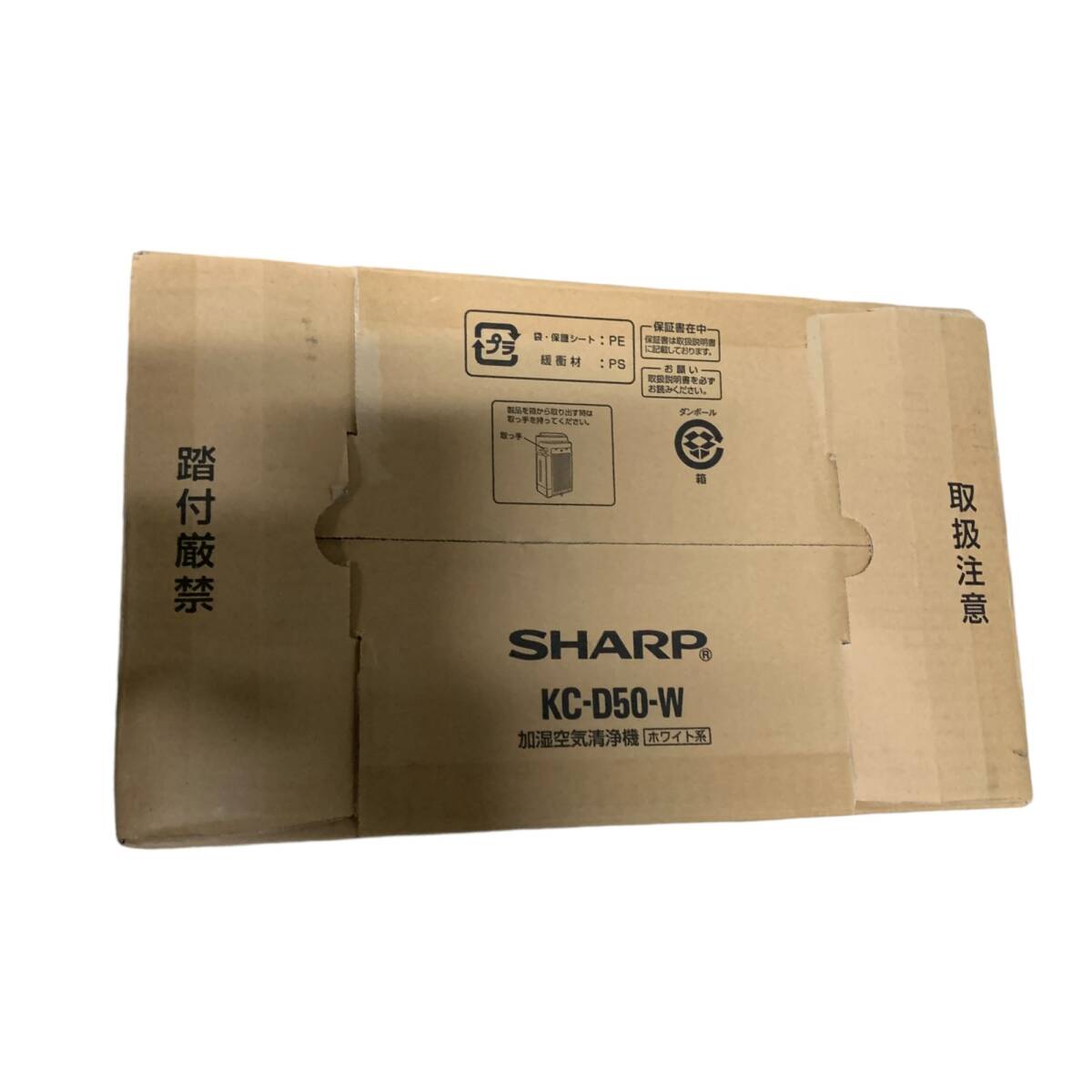 Yahoo!オークション - 未使用品/同梱不可 シャープ SHARP KC-D50-W 空...