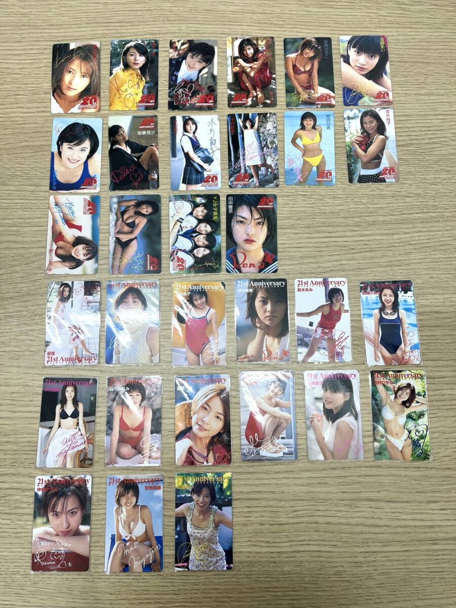 Yahoo!オークション - 【未使用】テレホンカード テレカ 21th 20th ann...