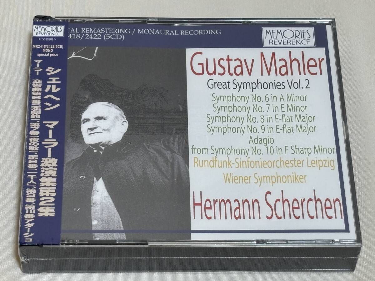 5CD ヘルマン シェルヘン マーラー:名演集第2集 交響曲第6 悲劇的 7 夜の歌 8 千人の交響曲 9 10番 S36(交響曲)｜売買されたオークション情報、yahooの商品情報を ...