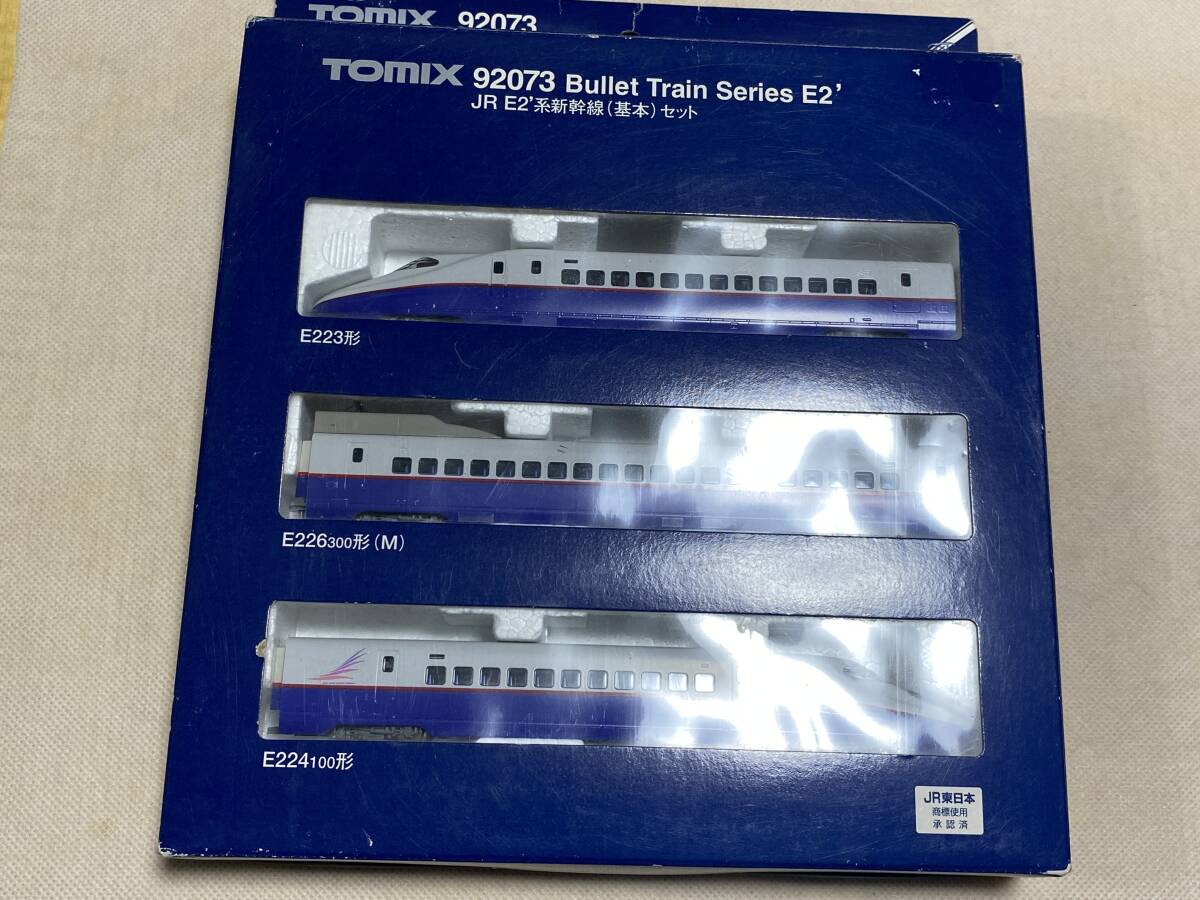 Yahoo!オークション - TOMIX 92073 E2’系新幹線(基本)3両セット 室内...