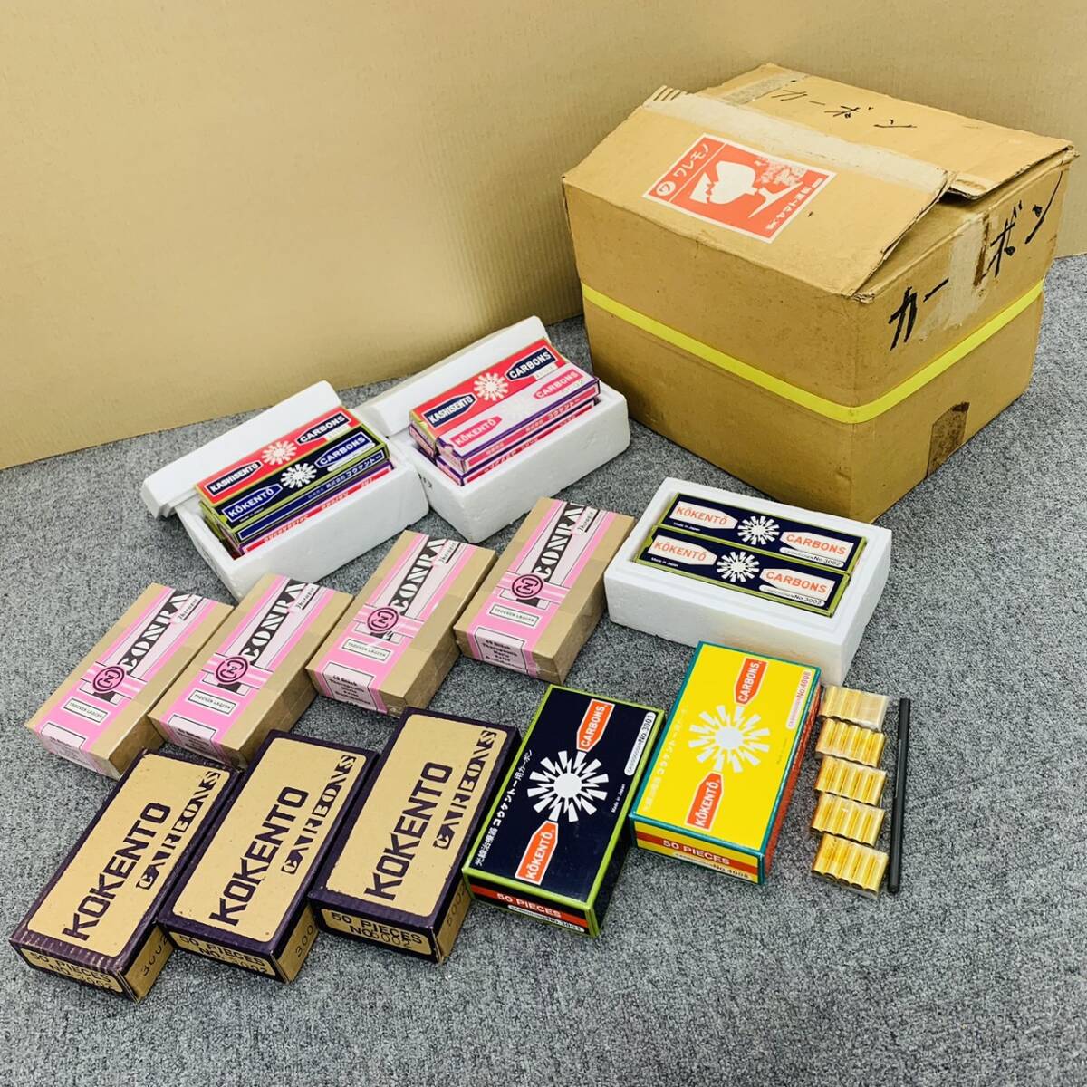 Yahoo!オークション - H115-Z17-84 KASHISENTO カシセントー KOKENTO ...