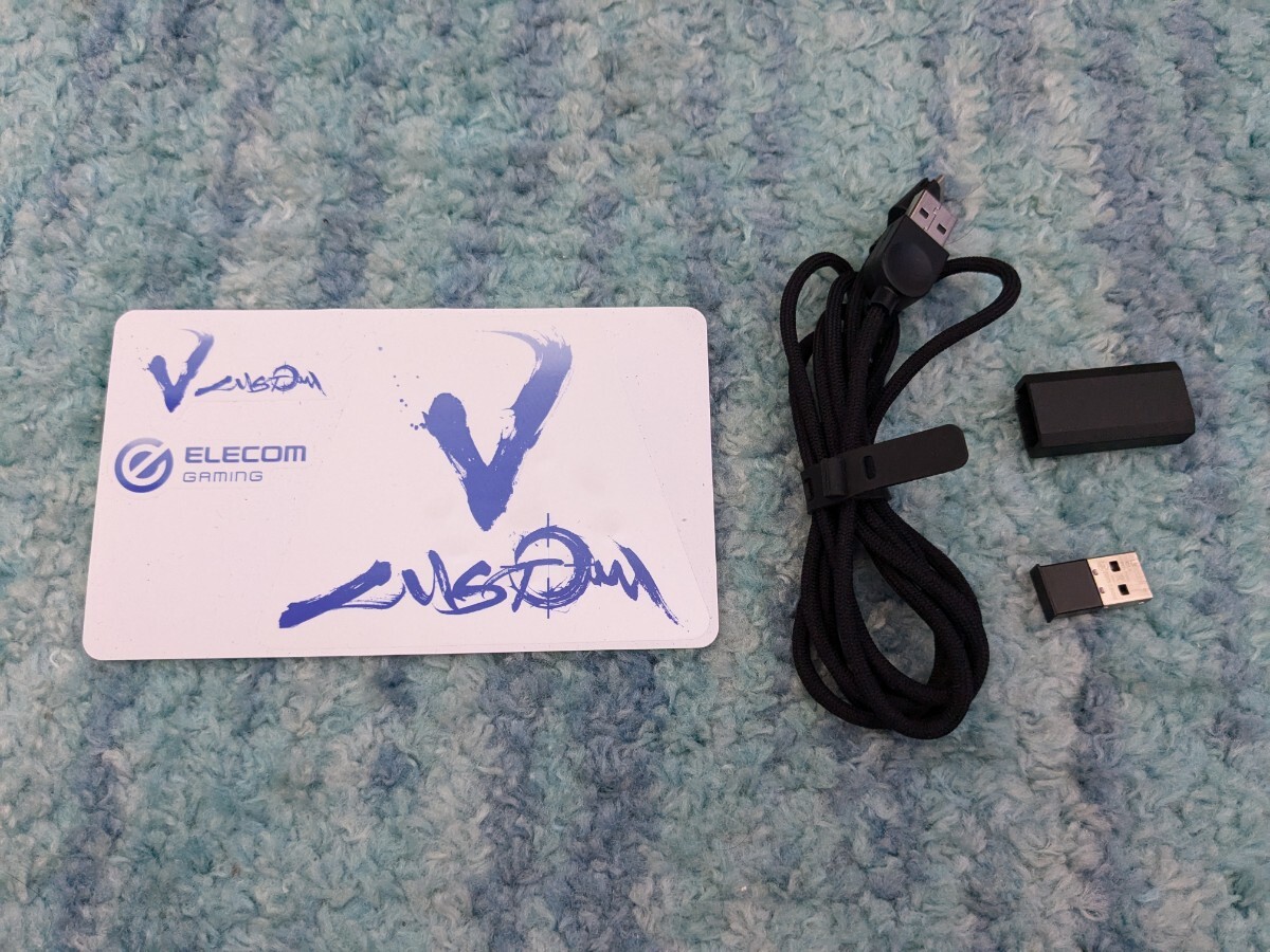 Yahoo!オークション - 0610u2311 エレコム ゲーミングマウス ワイヤレ...