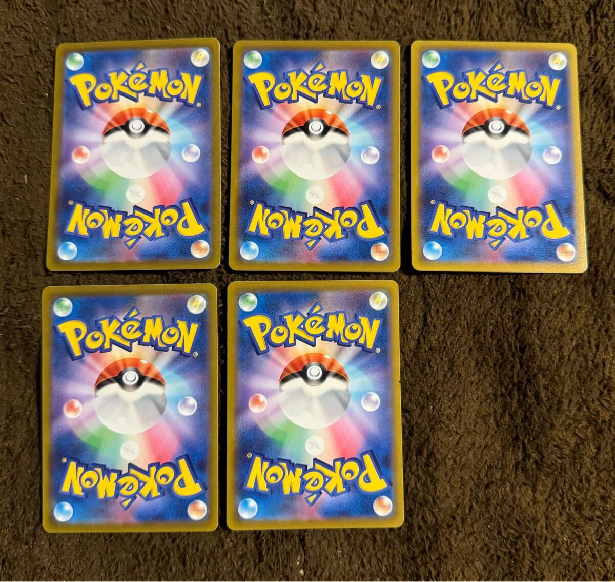 Yahoo!オークション - ポケモンカード ハヤト U（sv1a 068/073）サポー...