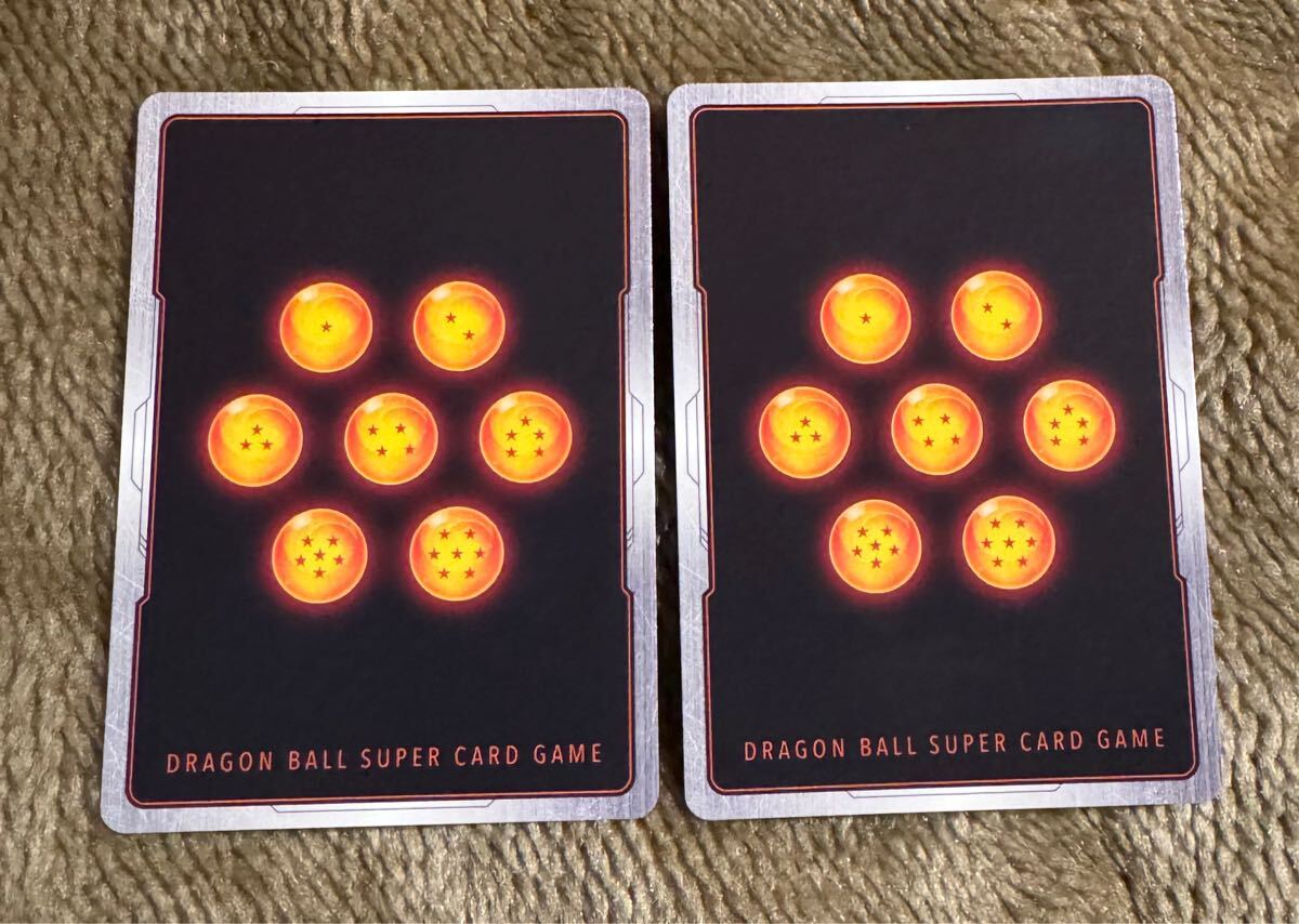 Yahoo!オークション - ドラゴンボール カードゲーム ベジータ UC（FB02...