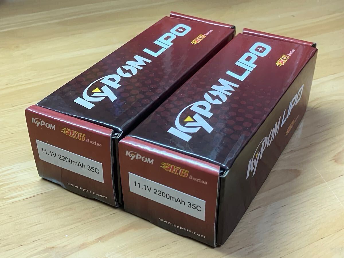Yahoo!オークション - リポバッテリー KYPOM キーポン K6 11.1V 2200mA...