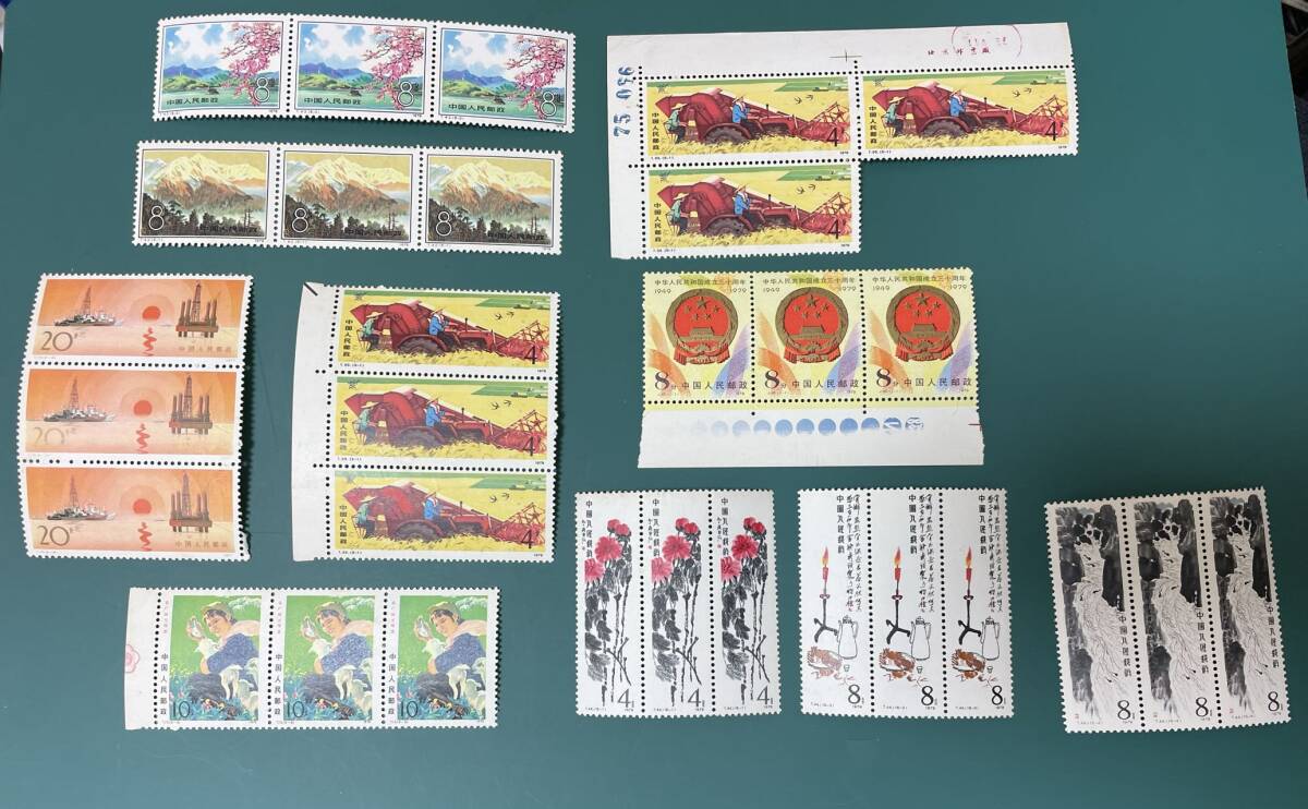 Yahoo!オークション - 中国切手 T44など 未使用バラ30枚