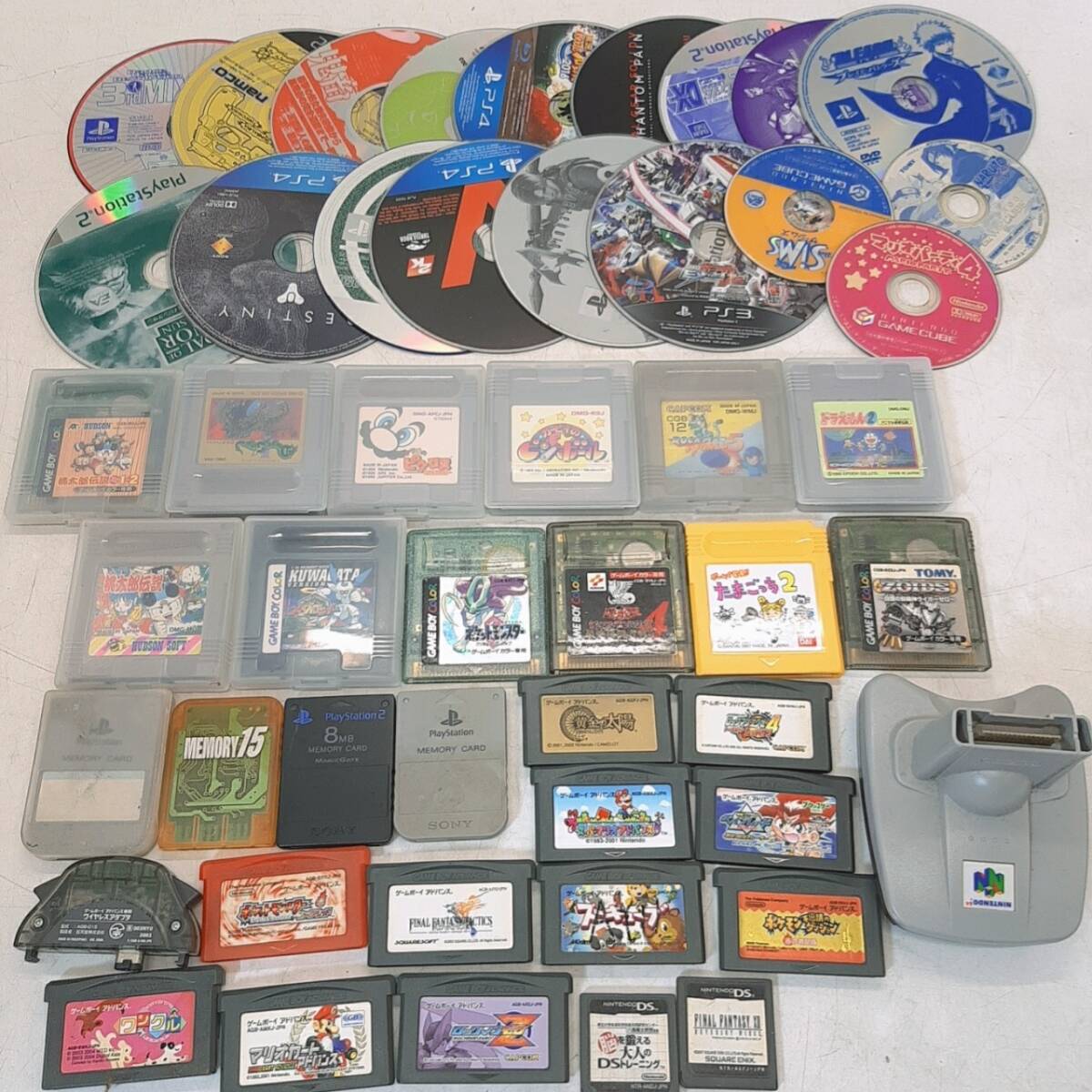 Yahoo!オークション - n48 ゲーム まとめ 大量 DS PSP ゲームボーイ ア...