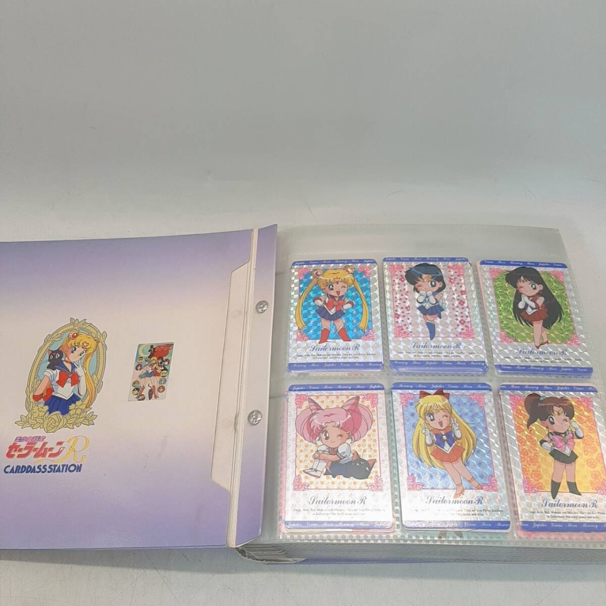 Yahoo!オークション - n75 当時物 セーラームーン カード カードダス ...