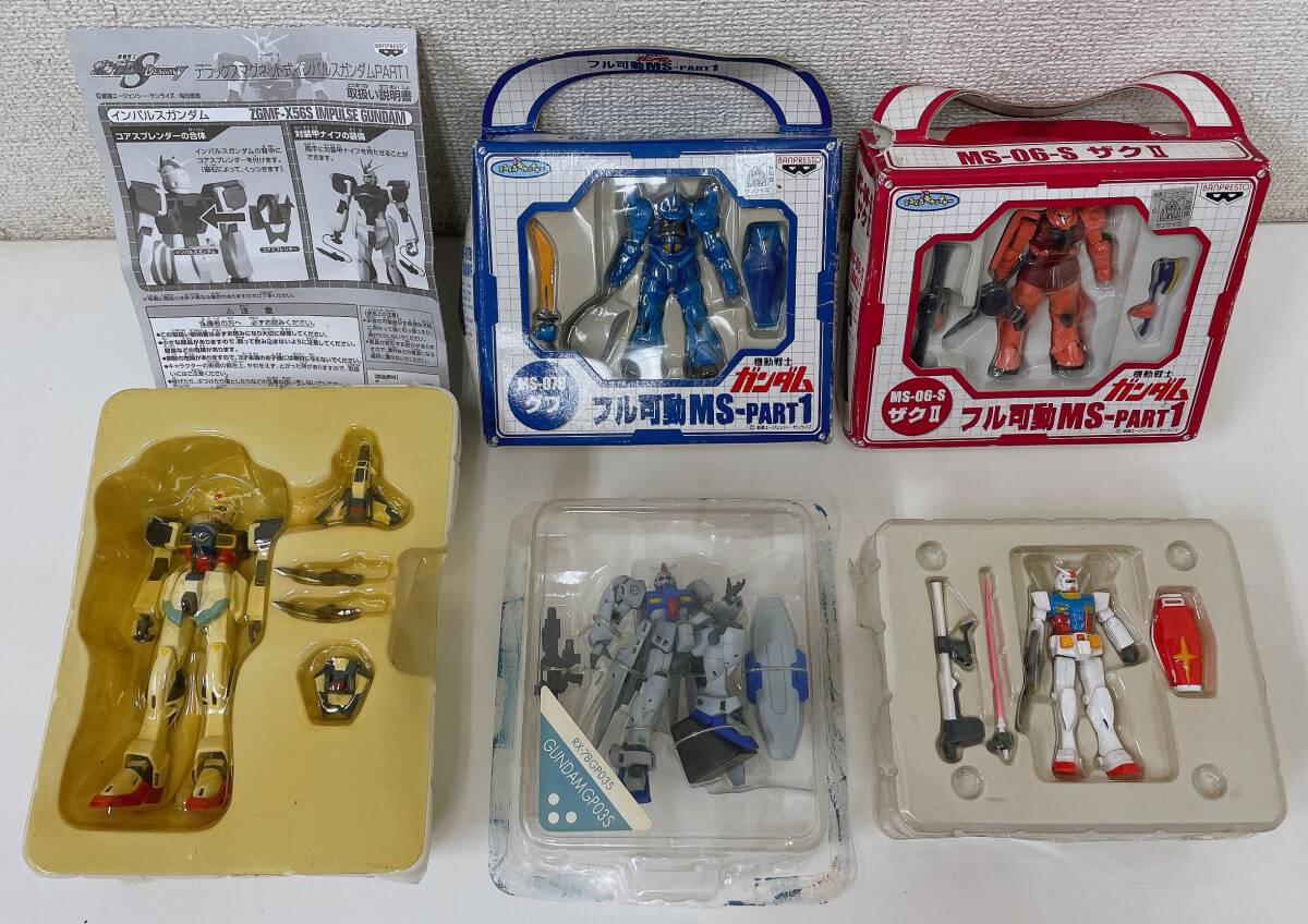 機動戦士ガンダム フル可動ms-part1 2 MS-06-S ザク Ⅱ/MS-07-B グフ/フォースインパルスガンダム/SEED DESTINY/コレクション/A610-220(機動戦士 ...