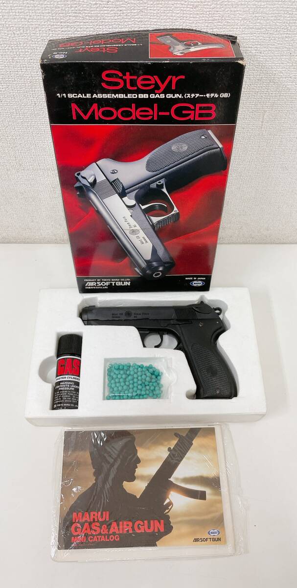 Yahoo!オークション - 【Steyr Model-GB ガスセミオート 固定スライド ...