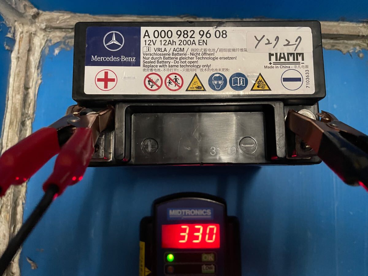 Yahoo!オークション - ベンツ再生サブバッテリー 送料無料 管理番号 ...