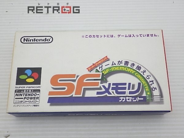 Yahoo!オークション - SFメモリカセット スーパーファミコン SFC スー...