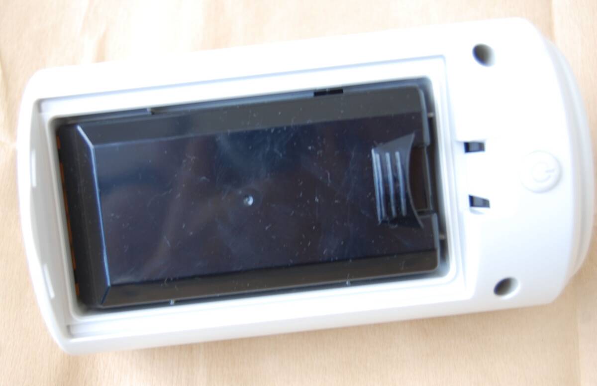 Yahoo!オークション - ユタカメイク 充電式ガーデンバリアⅢ GDX-3 セ...