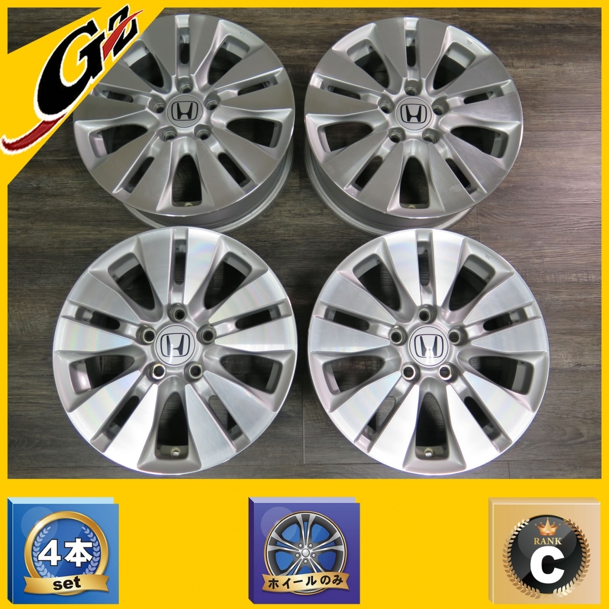 Yahoo!オークション - ホンダ純正 16インチ 16x6J+50 114.3-5H ステッ...