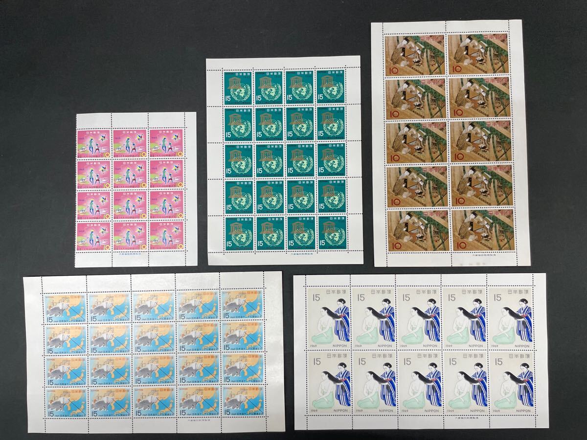 Yahoo!オークション - 1円スタート 切手 9401円分 額面 未使用 お年玉 ...