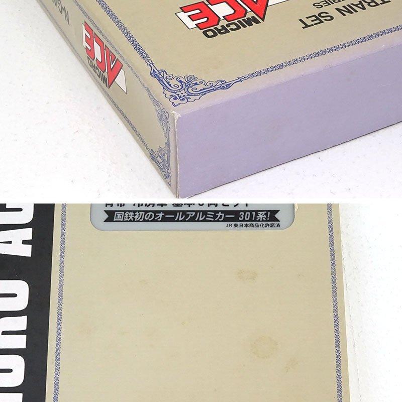 Yahoo!オークション - 中古 MICRO ACE A0053 301系 東西線 青帯・冷房...