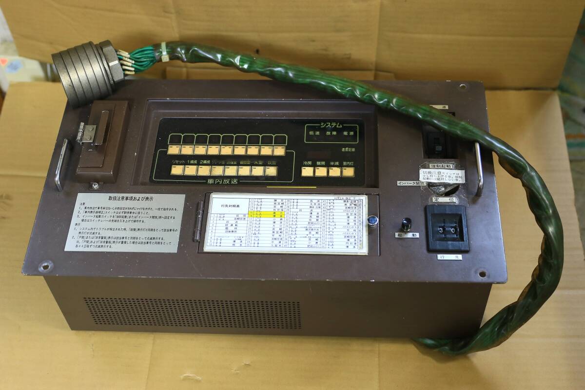 Yahoo!オークション - JR 783系 放送・行き先設定器