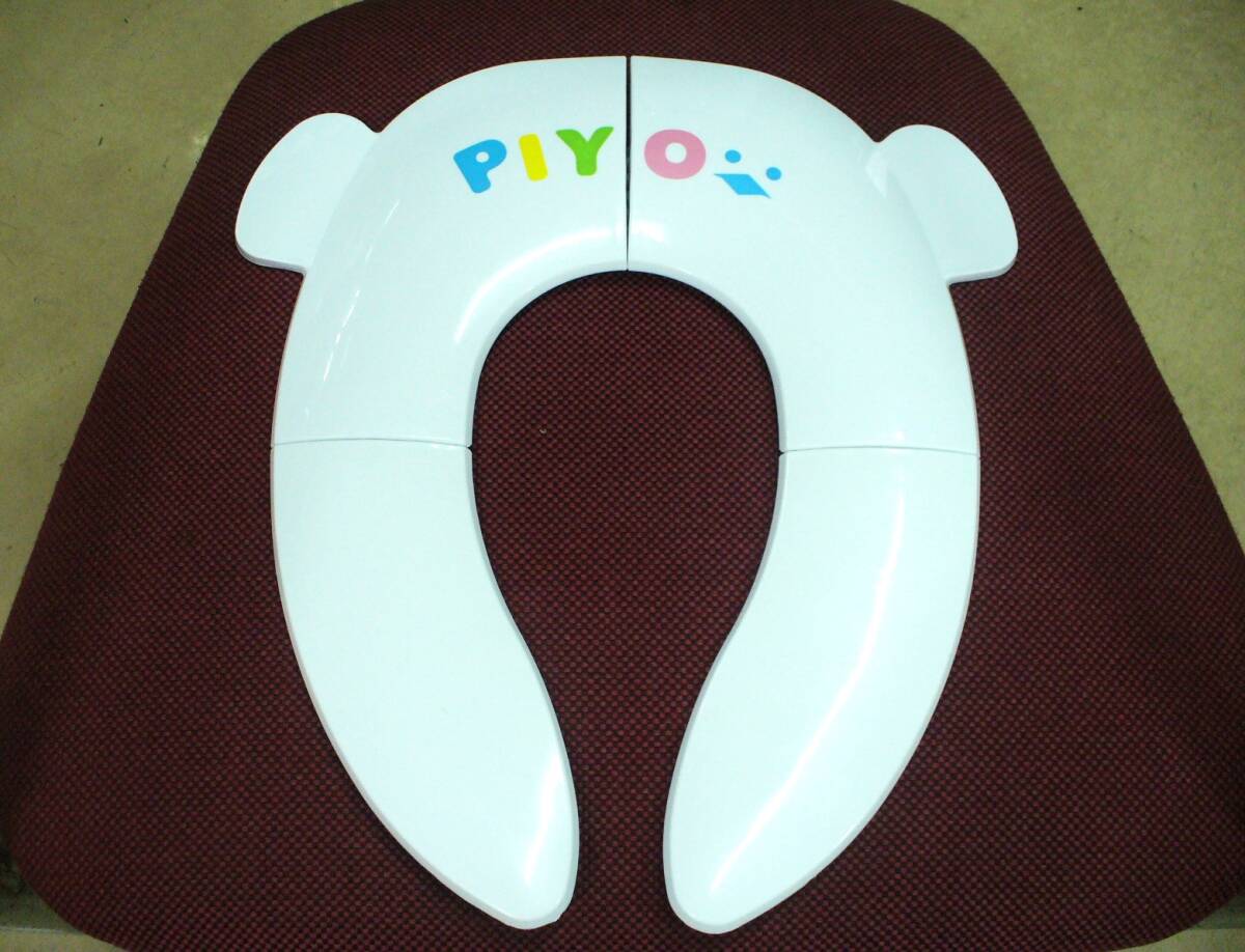 折りたたみ補助便座 PIYO トイレトレーニング(その他)｜売買されたオークション情報、yahooの商品情報をアーカイブ公開 - オークファン（aucfan.com）