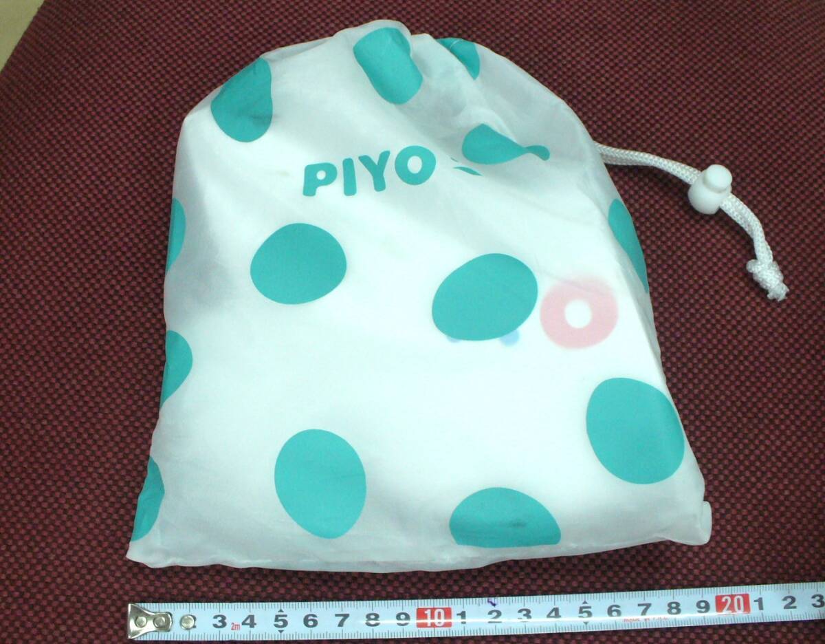 Yahoo!オークション - 折りたたみ補助便座・PIYO トイレトレーニン...