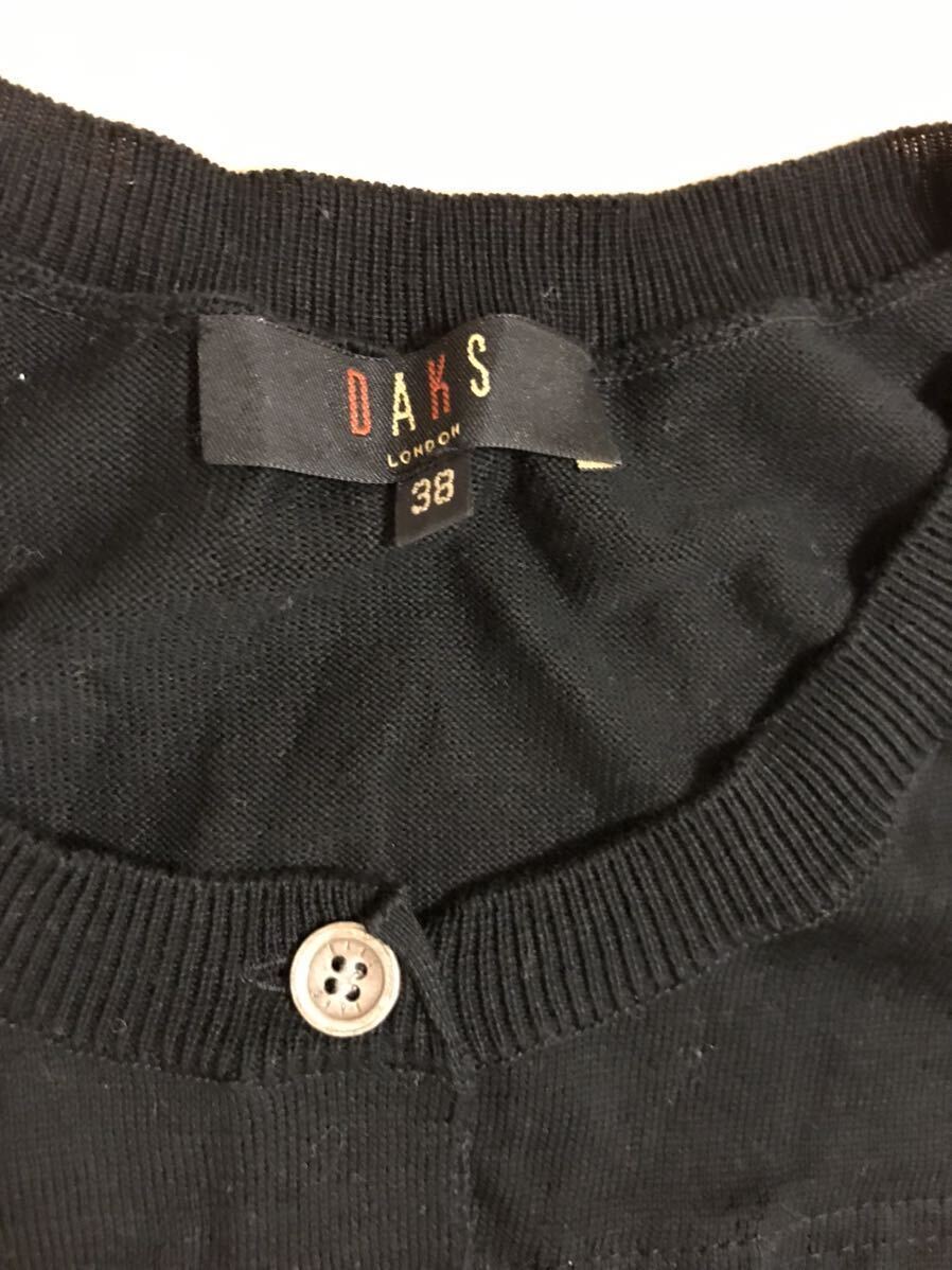 Yahoo!オークション - DAKS ドッキングワンピース