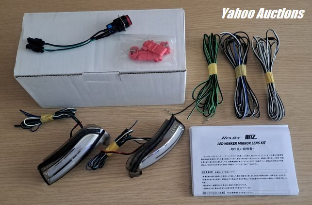 Yahoo!オークション - LA650S LS660S タントカスタム REIZ LEDウインカ...