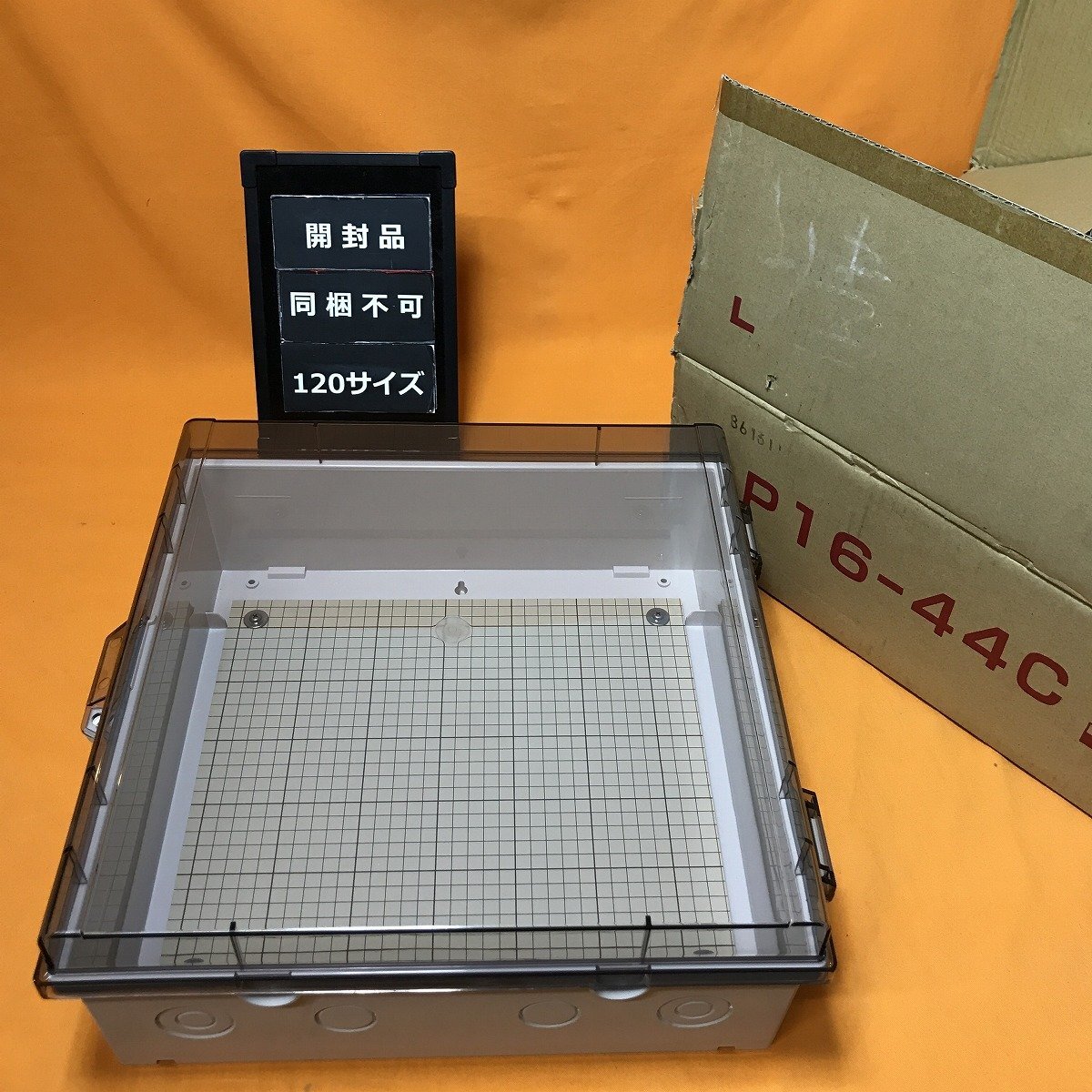 Yahoo!オークション - プラボックス 日東工業 P16-44C 透明扉付 サテイ...