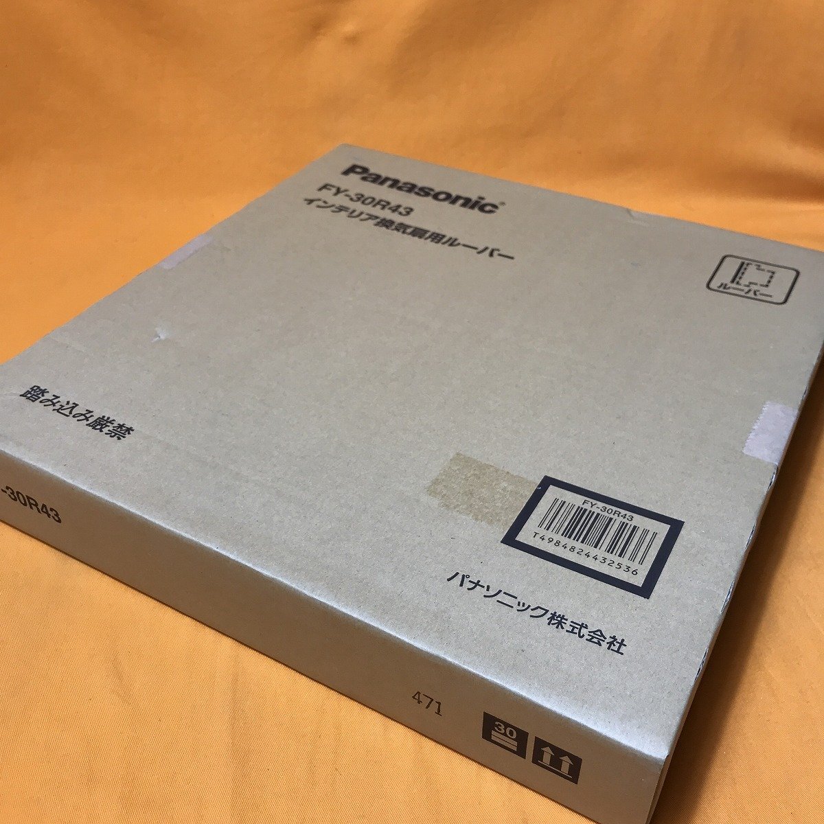 インテリア換気扇ルーバー パナソニック FY-30R43 サテイゴー(工事用材料)｜売買されたオークション情報、yahooの商品情報をアーカイブ公開 - オークファン（aucfan.com）