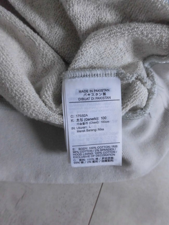 Yahoo!オークション - 21FW NIKE ナイキ TREND PACK HOODIE トレンドパ...