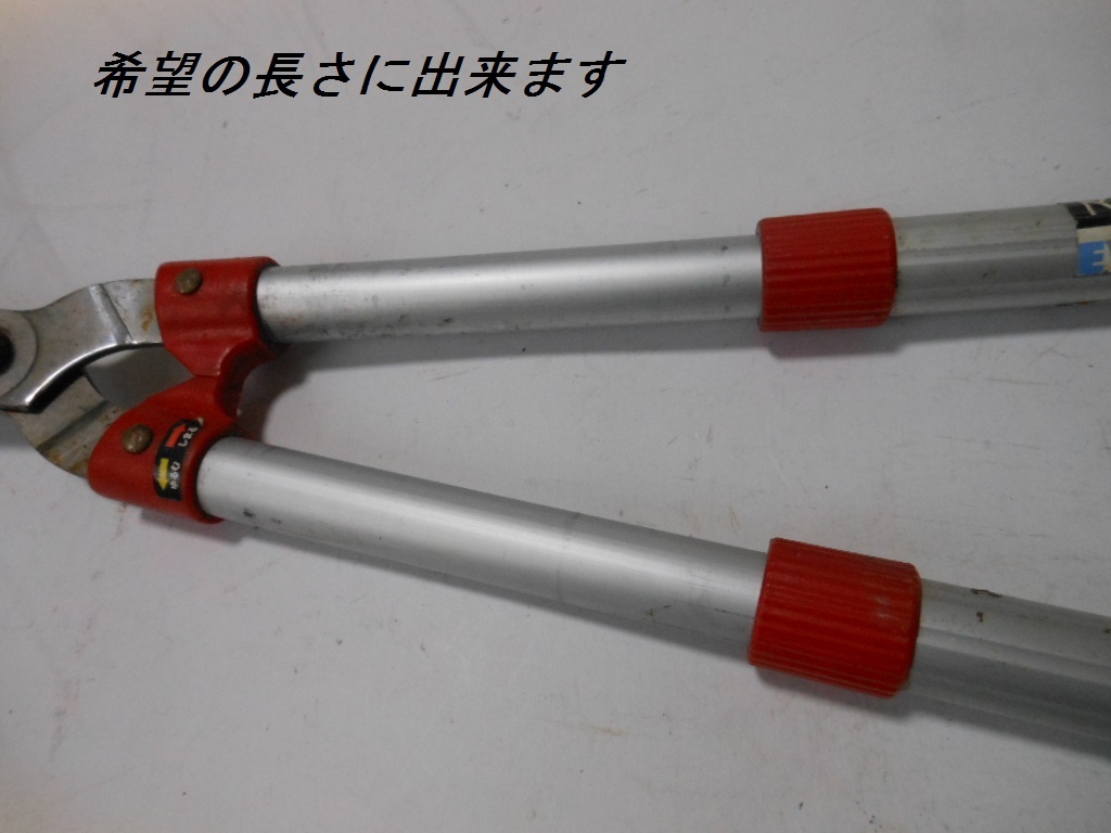 Yahoo!オークション - ステンレス伸縮柄刈り込み鋏 兵庫県(株)大進製 ...