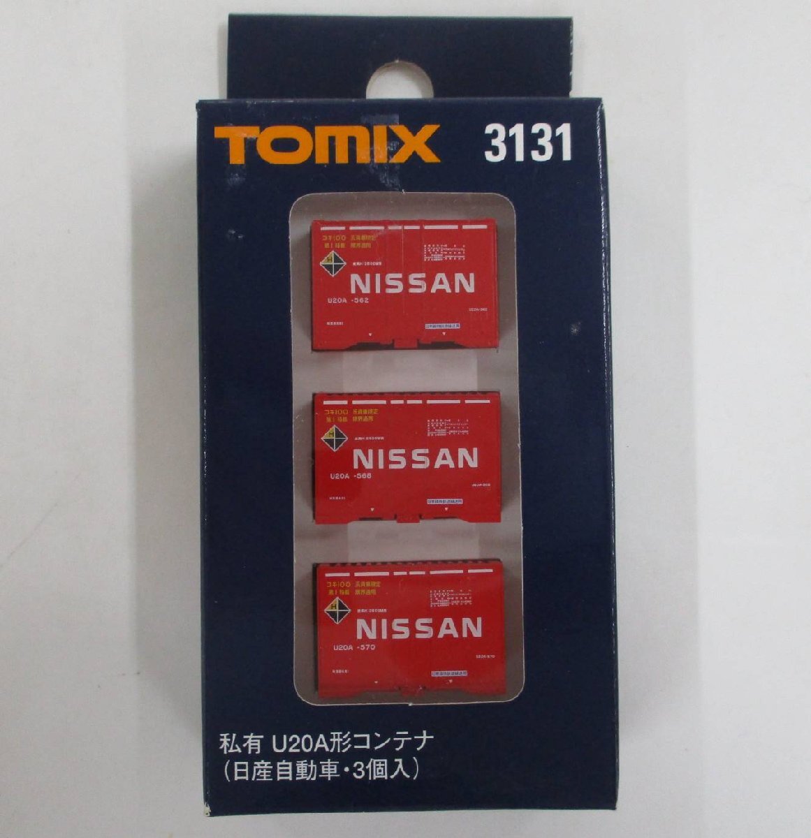 Yahoo!オークション - TOMIX 3131 U20A形コンテナ（日産自動車）3個入 ...