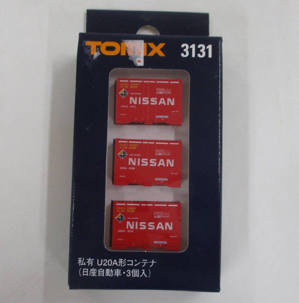 Yahoo!オークション - TOMIX 3131 U20A形コンテナ（日産自動車）3個入 ...