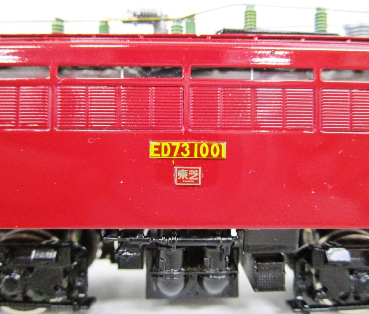 Yahoo!オークション - 【メーカー不明・本体のみ】ED73-1001 キット組...