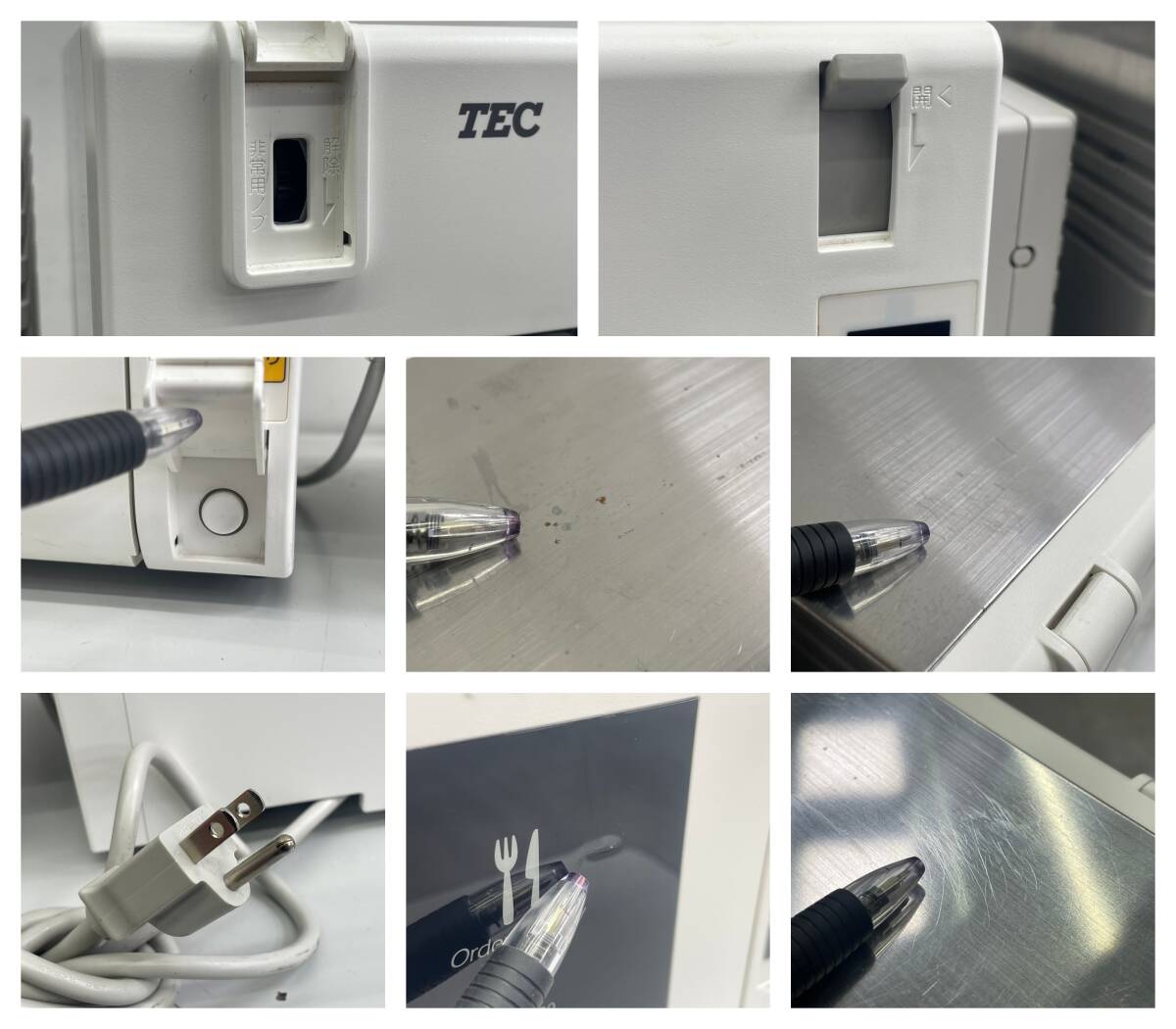 Yahoo!オークション - T6063 東芝TEC KCP-300 キッチンプリンタ リモー...