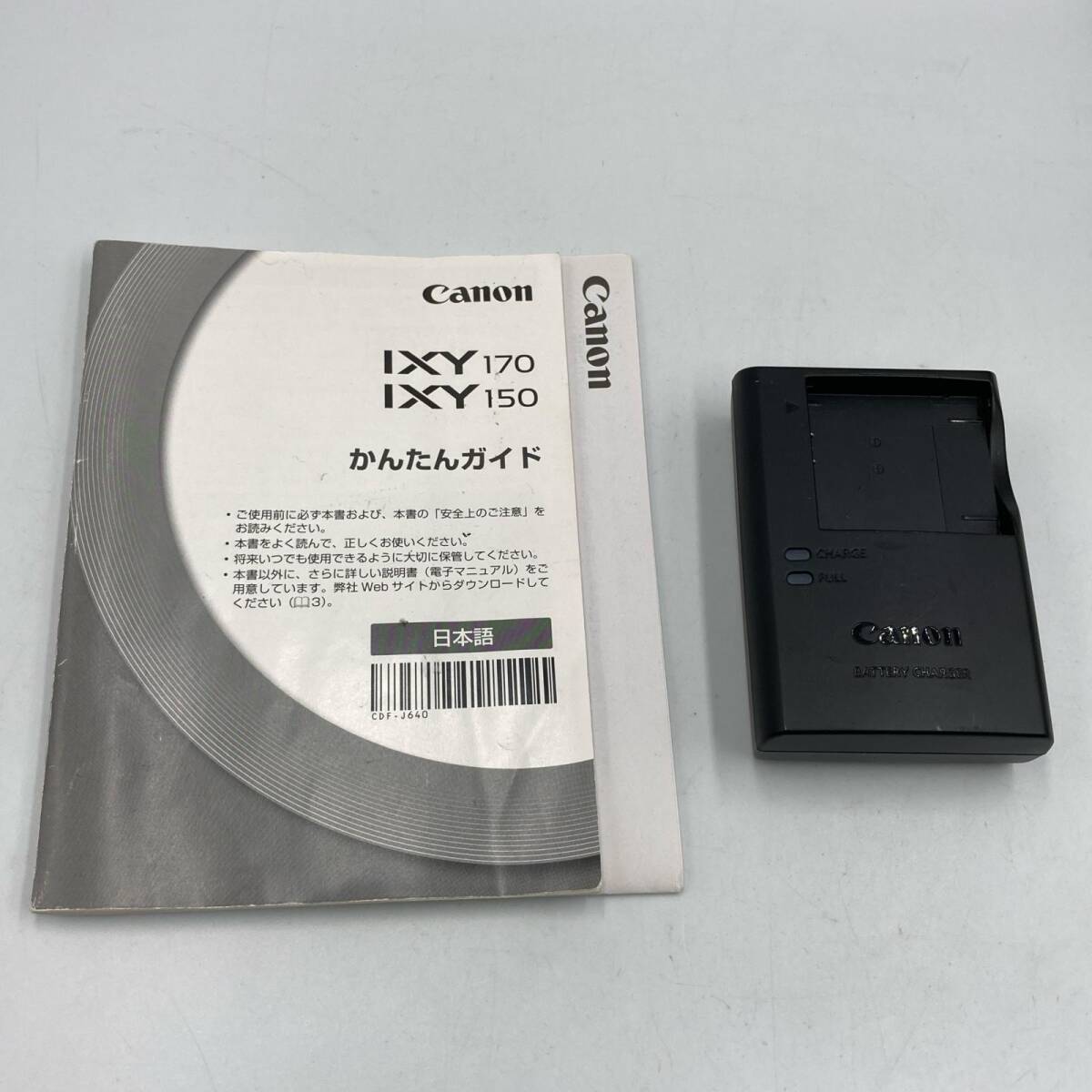 Yahoo!オークション - C248 キャノン canon デジタルカメラ IXY 150 レ...