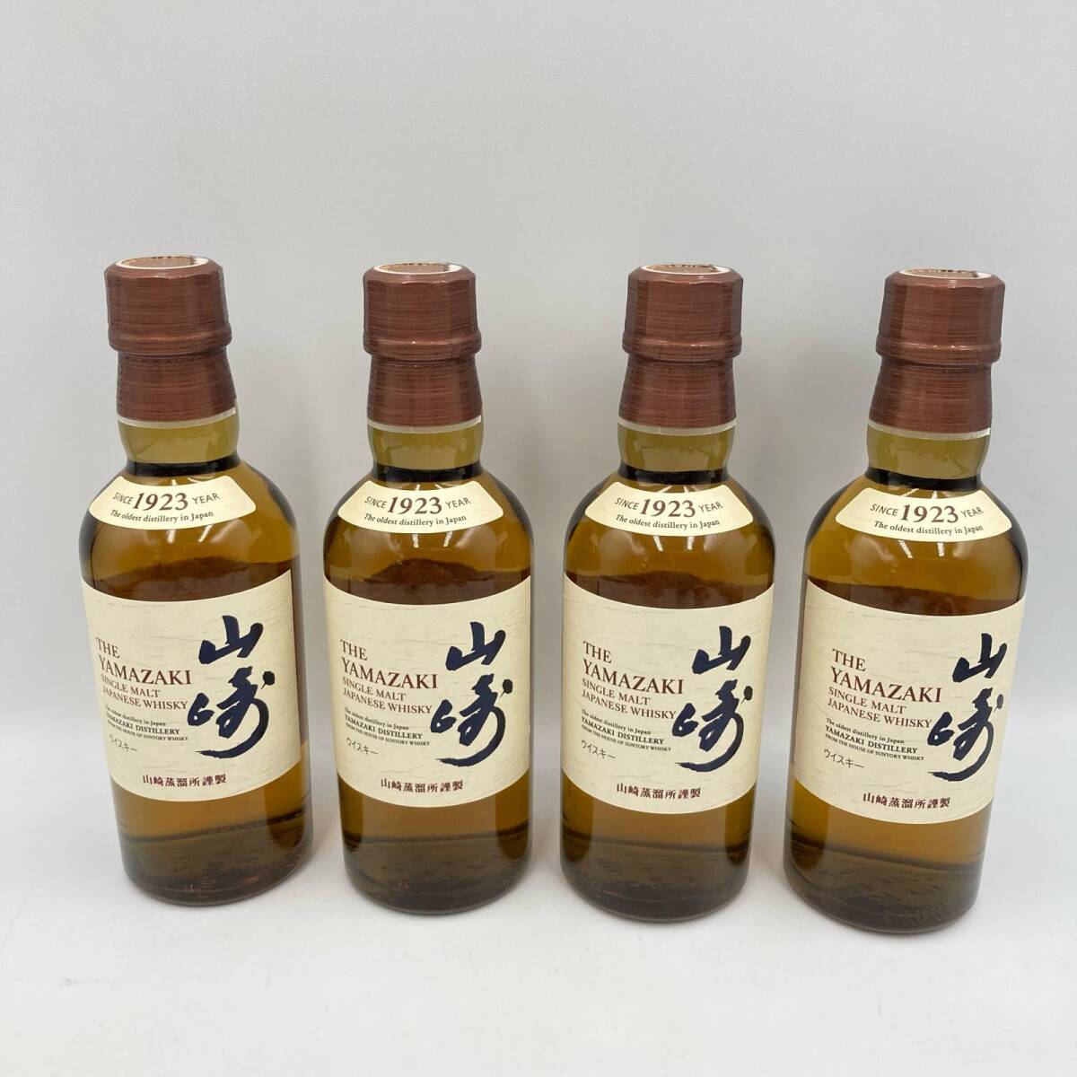 Yahoo!オークション - C272 未開栓 山崎ミニボトル 4点 まとめ商品 容...