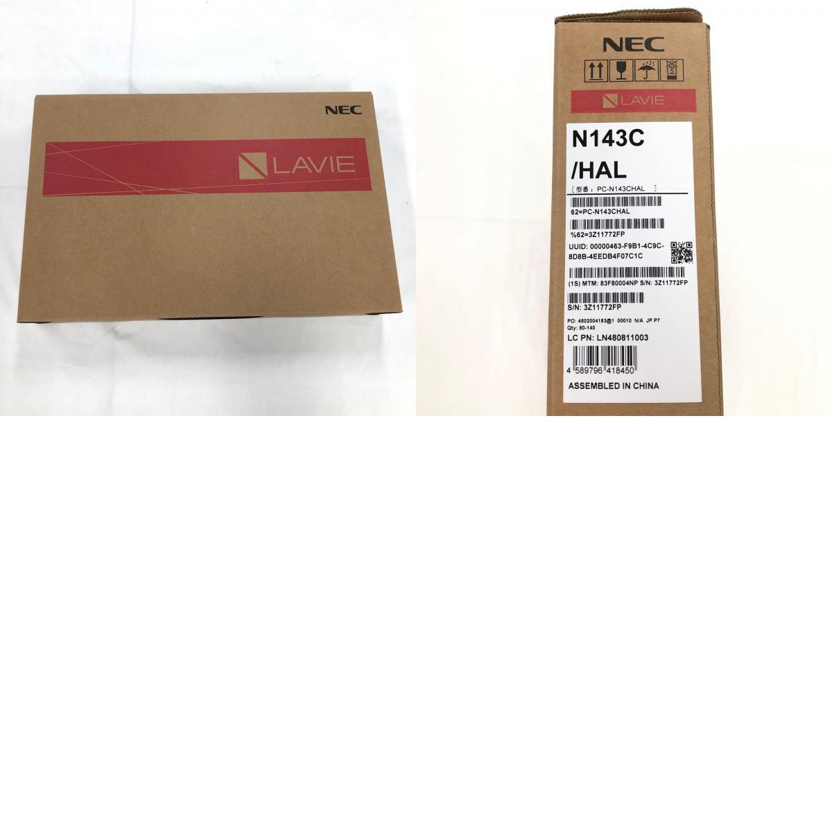 Yahoo!オークション - J435 美品エヌイーシー NEC LAVIE パソコン 14型...