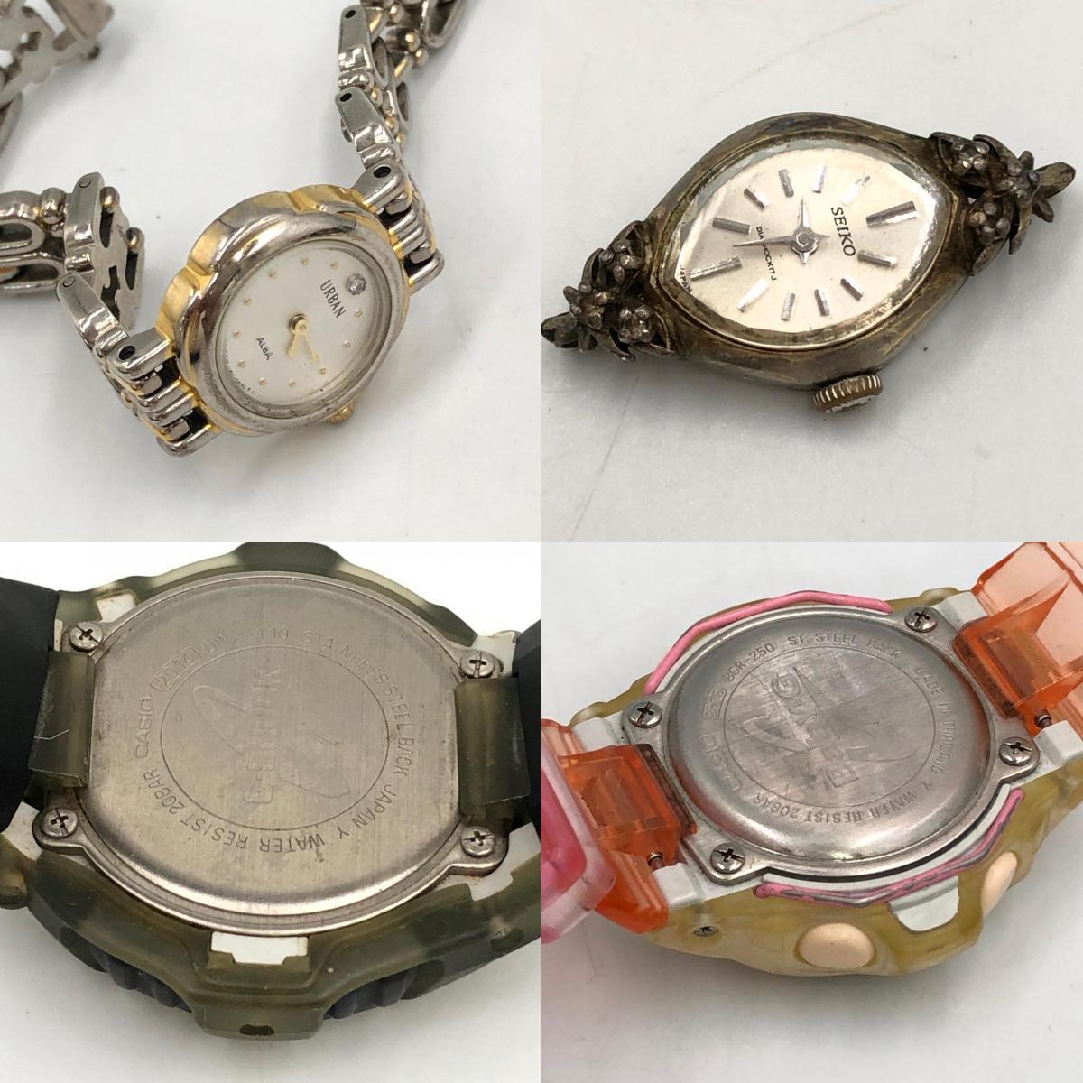 Yahoo!オークション - G980 未検品 動作未確認カシオ CASIO SEIKO 腕時...