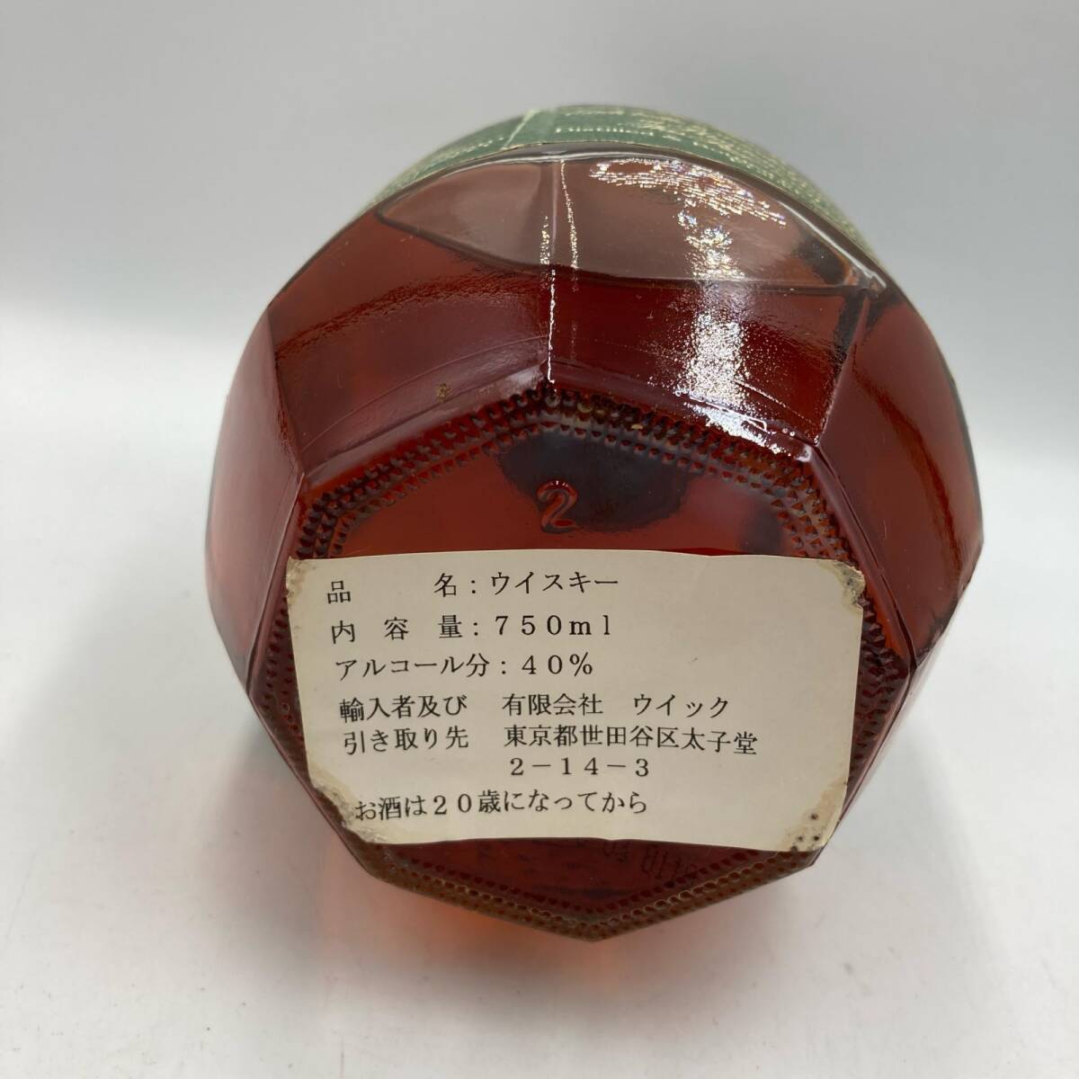 Yahoo!オークション - C331 未開栓 Blanton's ブラントン ウイスキー ...