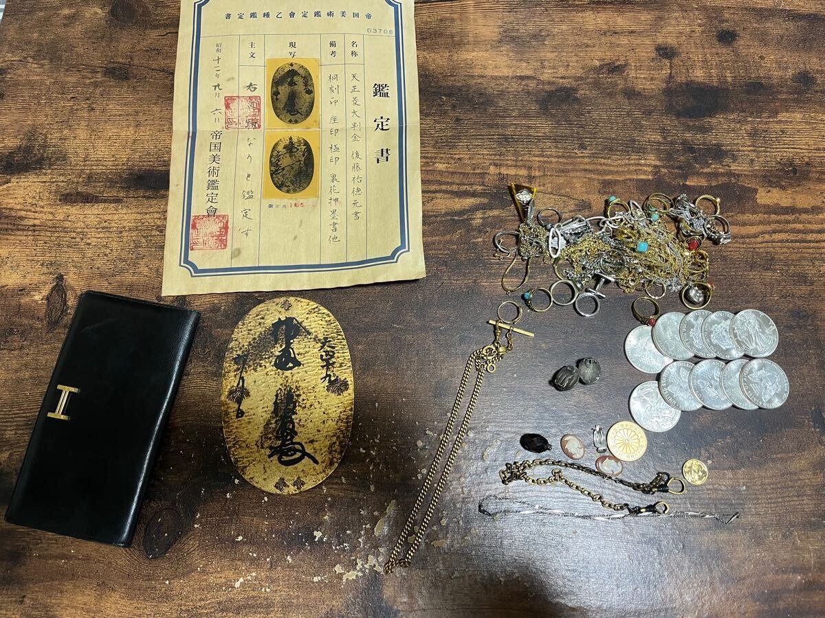 遺品整理 アクセサリー 記念メダル オリンピック コイン K20 HERMES など(その他)｜売買されたオークション情報、yahooの商品情報をアーカイブ公開 - オークファン（aucfan ...